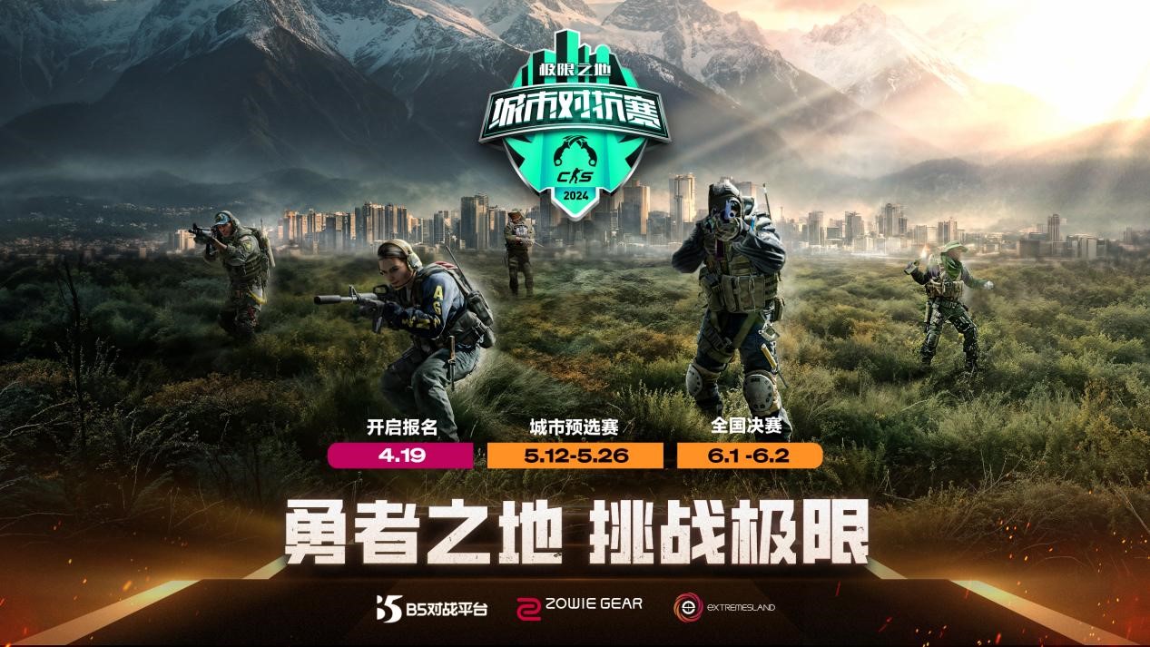 fireopen 游戏参数网,CS2游戏设置,PUBG游戏设置,VALORANT游戏设置,APEX游戏设置